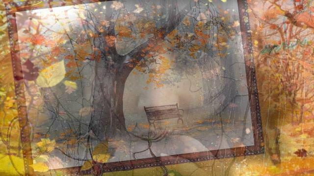 Шалунья- осень