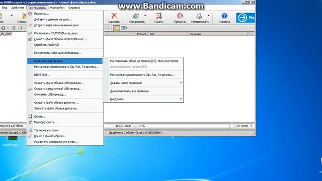 решение проблеми в underground 2 c please insert disc 2 - смотреть видео онлайн от «Мастерский ...