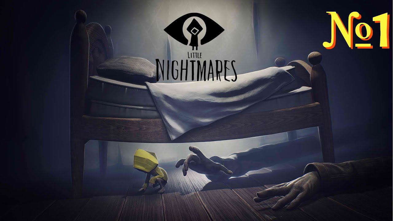 Little Nightmares №1 ▶ Много пиявок.
