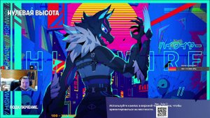 FORTNITE Играем Сквадом