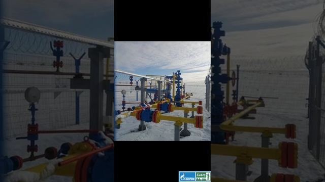 «Моя профессия - геолог»