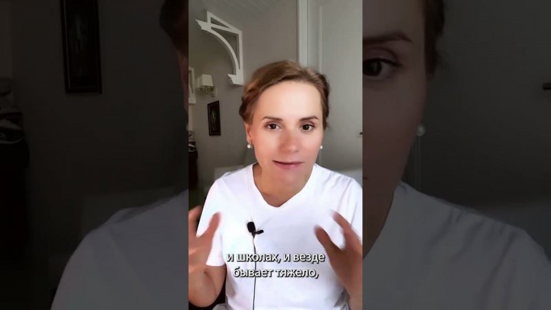 Сад или школа? Где легче?