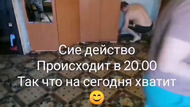 РЕМОНТ ХРУЩЕВКИ  ДЕНЬ 6