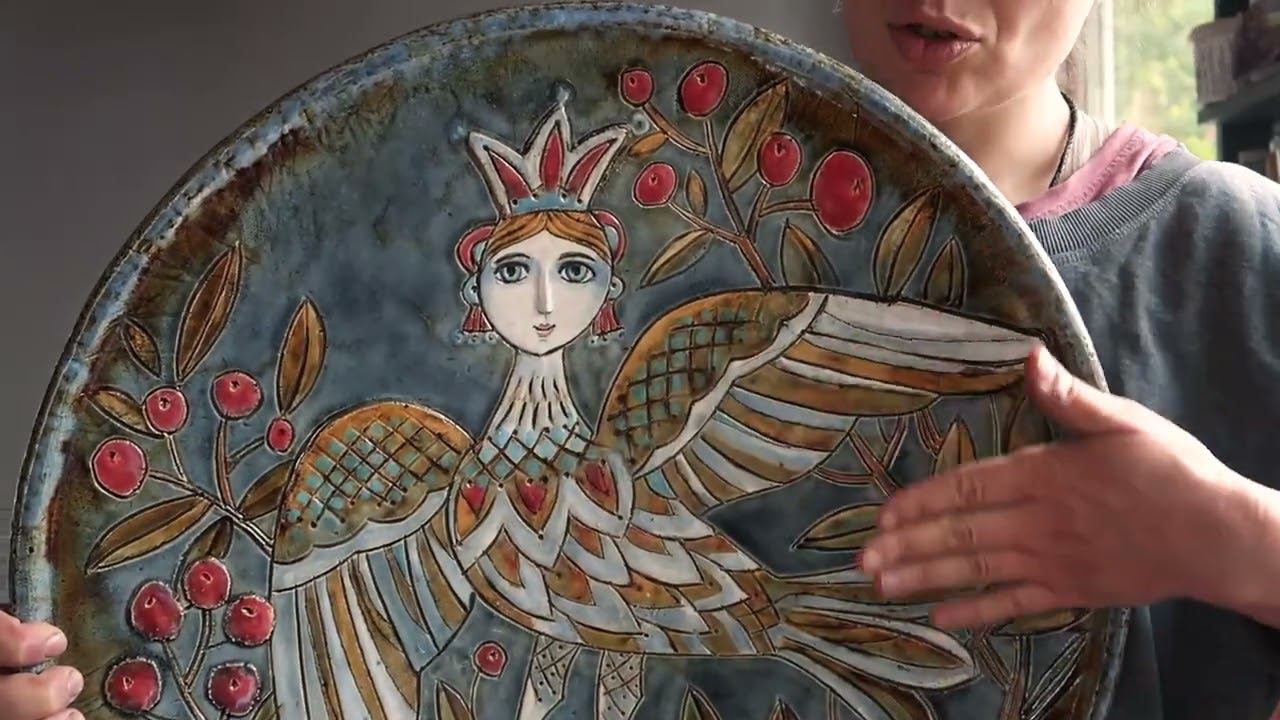 блюдо