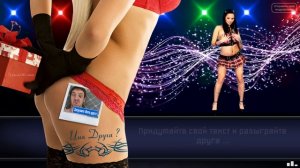 Открытка с днем рождения другу