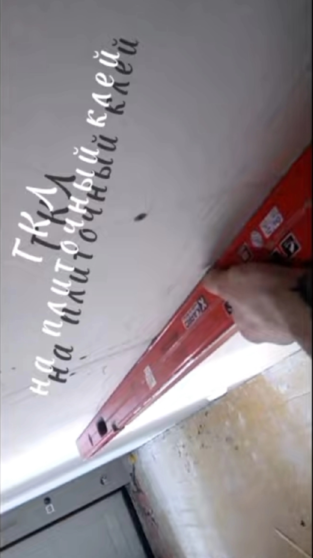 что лучше гипсокартон или штукатурка?