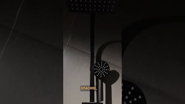 ВЫ НЕ СМОЖЕТЕ ОТКАЗАТЬСЯ! #чернаясантехника #сантехника #керамогранит