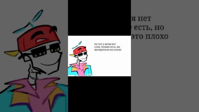 мемы андертейл и дельтарун