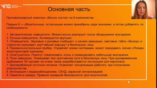 2.1Р2