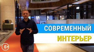 Современный интерьер и мебель в стиле минимализм
