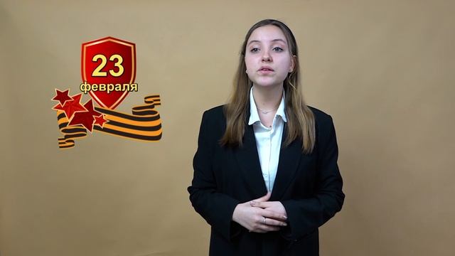 Патриотическое воспитание молодежи. Хабаровск 2022.