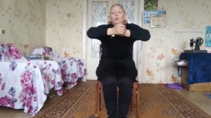 УПРАЖНЕНИЯ ДЛЯ БЕСПОКОЙНЫХ НОГ И ОТ БОЛЕЙ ГОЛОВНЫХ ШУМА В УШАХ ГОЛОВОКРУЖЕНИИ.