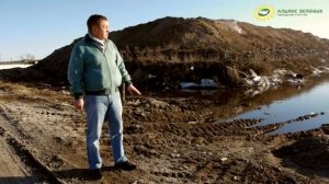 Мусорные свалки в Раменском