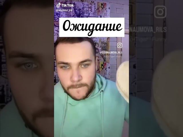 страх быть брошенной