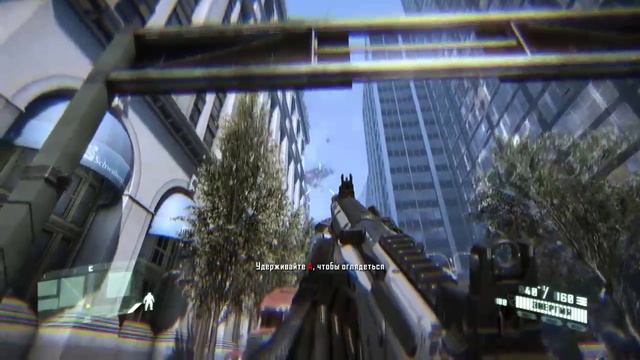 Прохождение Crysis 2 Remastered (Часть 1)