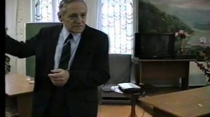 Лекции В.К. Дьяченко. Декабрь 1995г. Кассета1. Часть 2