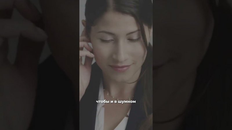 Эволюция слуховых аппаратов