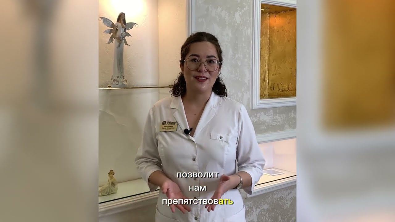 Эффективность IV-терапии