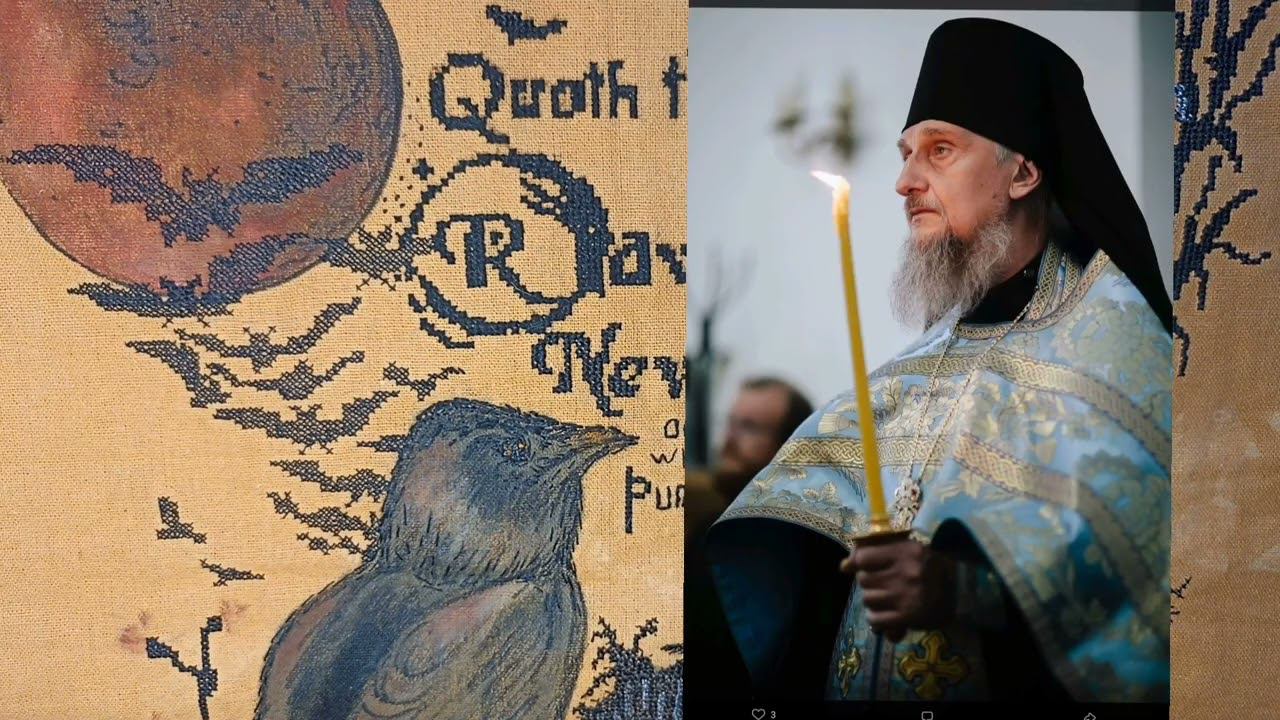 Финиш Ворона. Вышивка крестиком. Гобленсет. Новости.