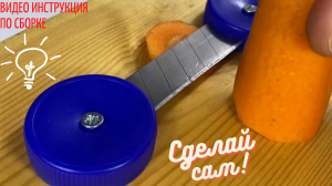 10 крутых идей-лайфхаков простых в реализации и сильно упрощающих жизнь!