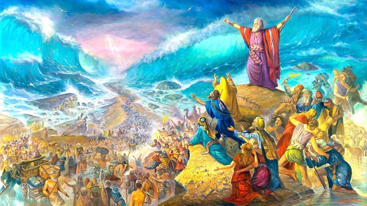 Книга Исход 14