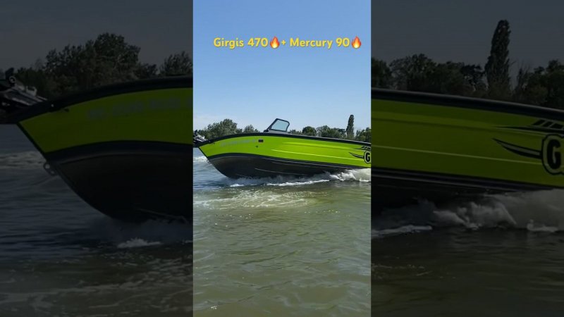 Girgis 470 + Mercury 90 . Мощь.