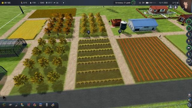 Убираем остатки урожая, скоро зима  - Farm Manager 2018 #19