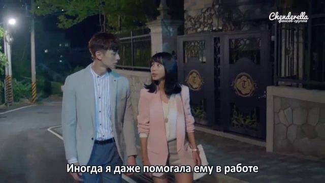 Мой мальчик 1 сезон 18 серия