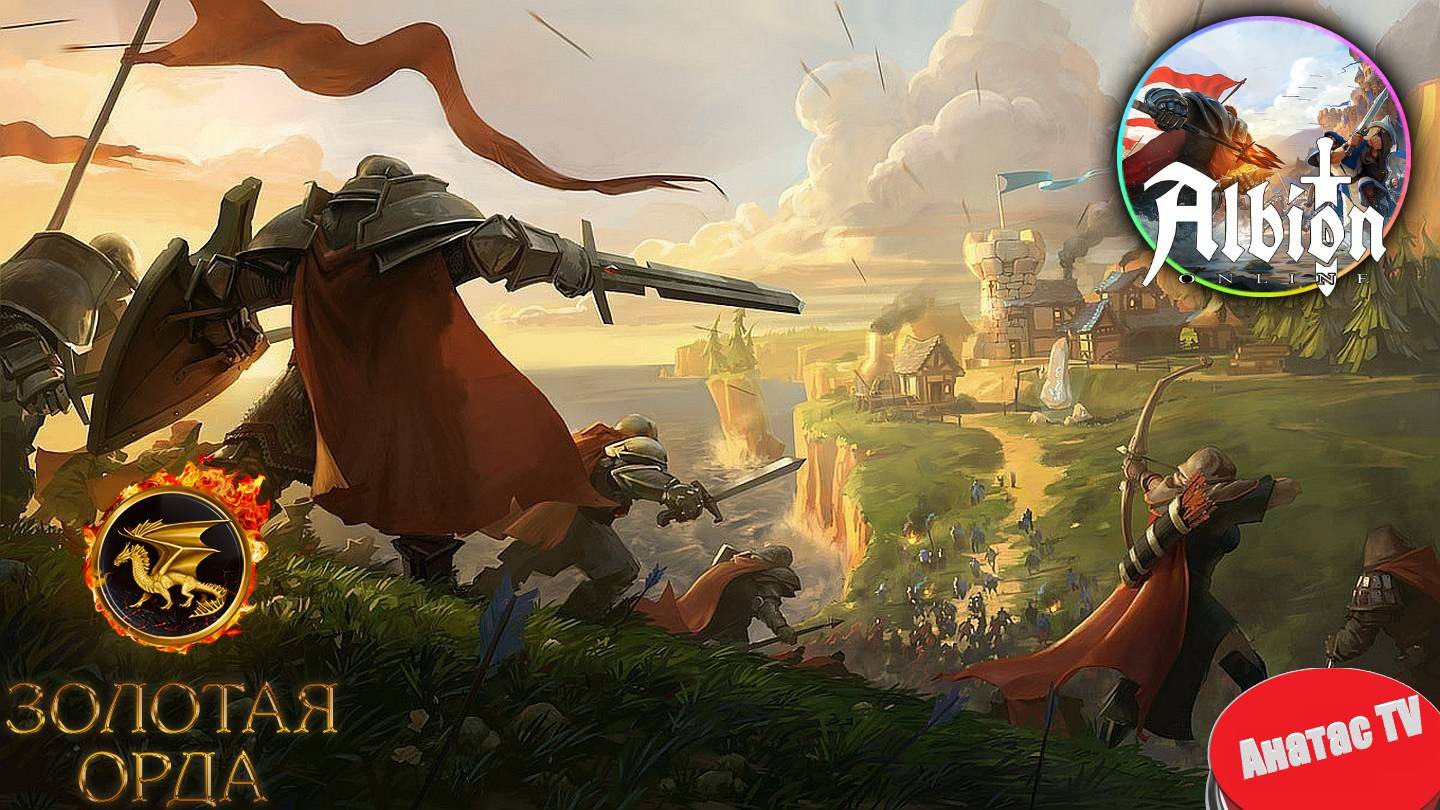 Golden-Horde (Америка)