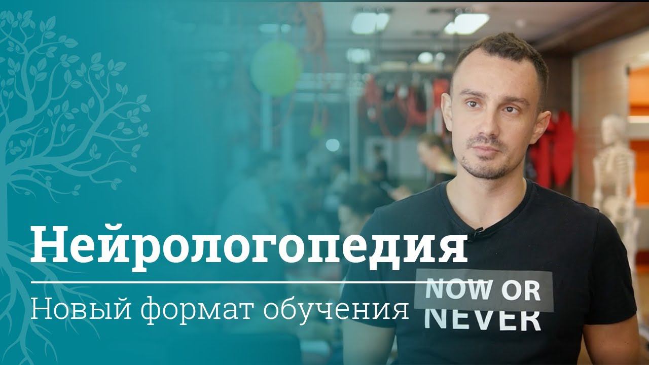 Отзывы студентов МАМР о формате обучения. Помогает ли разделение теории от практики? | МАМР