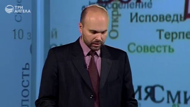 Виталий ОлейникИзмерения веры_ 3. Вера как доверие.mp4