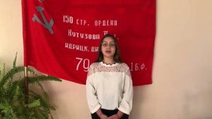 Не гаснет огонек...