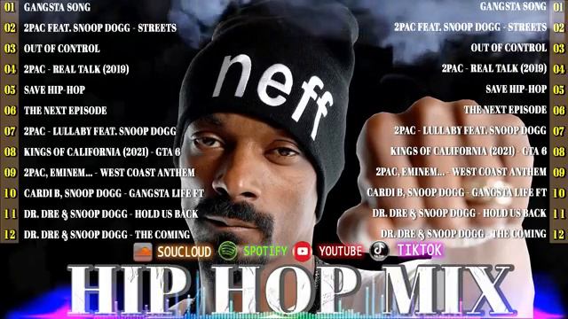 OLD SCHOOL HIP HOP