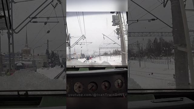 Заезд под состав на тепловозе ТЭП70