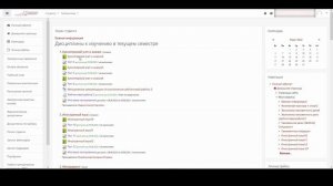 Тесты МУИВ Витте. Личный кабинет (muiv.ru, e.muiv.ru). Помощь студентам с решением тестов.