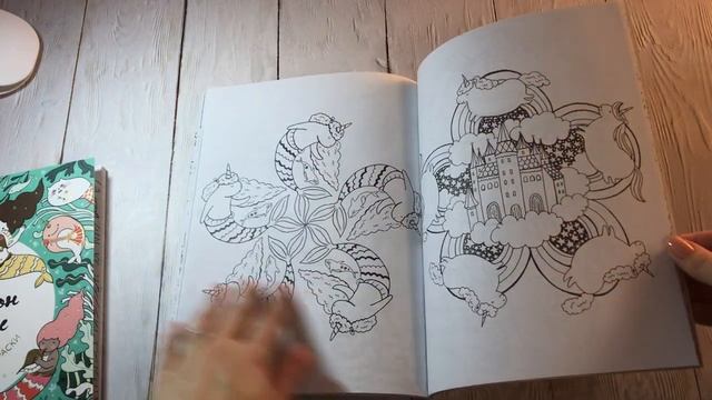 Лулу Майо Миллион русалок и Миллион единорогов в русском издании. Все мои книги