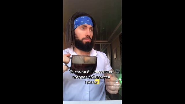 и что, и что ну типа лол, ну что и что типа лол я считаю типа лол