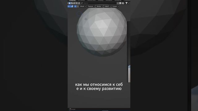 Качественные изменения требуют времени