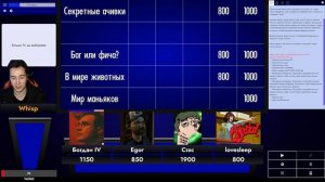 Своя игра_ Видеоигровой пак №2!