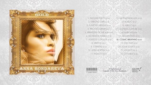 Неоклассическая Музыка • Космическое дыхание • Золото