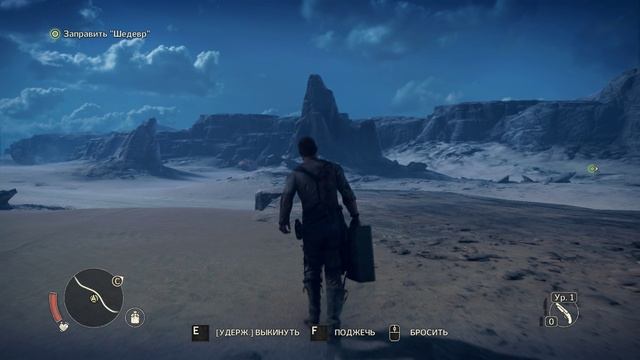 День "Жестянщика". Прохождение Mad Max. Часть 4.