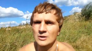 Преодолеть себя в чем либо