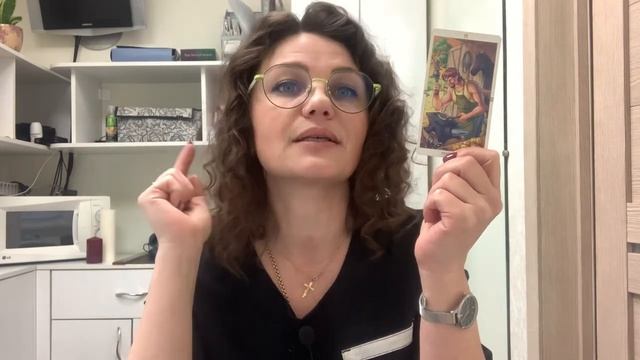 БЛИЗНЕЦЫ ♊️ ТАРО ПРОГНОЗ НА НЕДЕЛЮ С 30 ЯНВАРЯ ПО 5 ФЕВРАЛЯ 2023