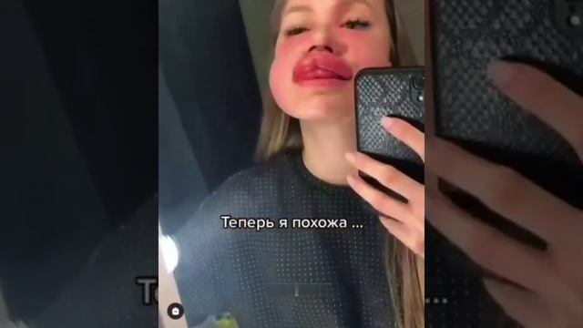 Что же вы делаете над собой.