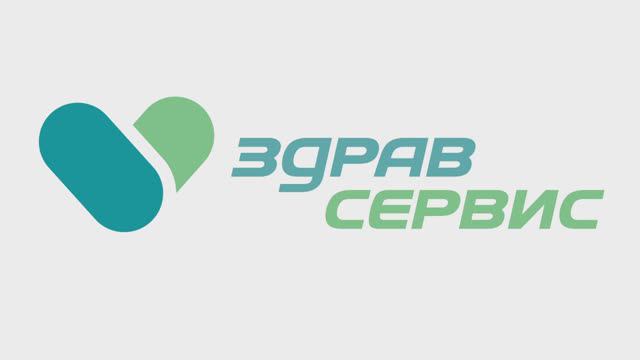 Мероприятие Здравсервис «Лучший контролер Центрального склада 2019»