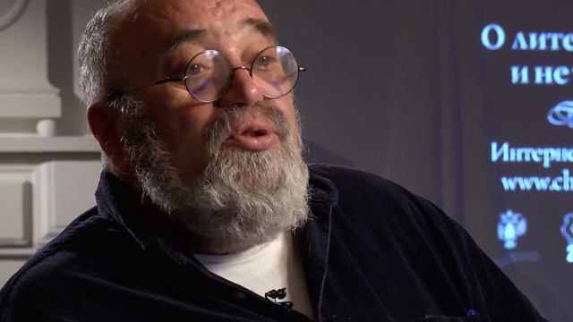 Интернет-лекторий «О литературе и не только». Архипелаг Аксенов. Аксенов, Трифонов и вокруг