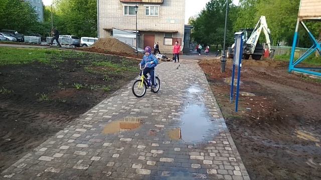 2019.05.27   _174326.