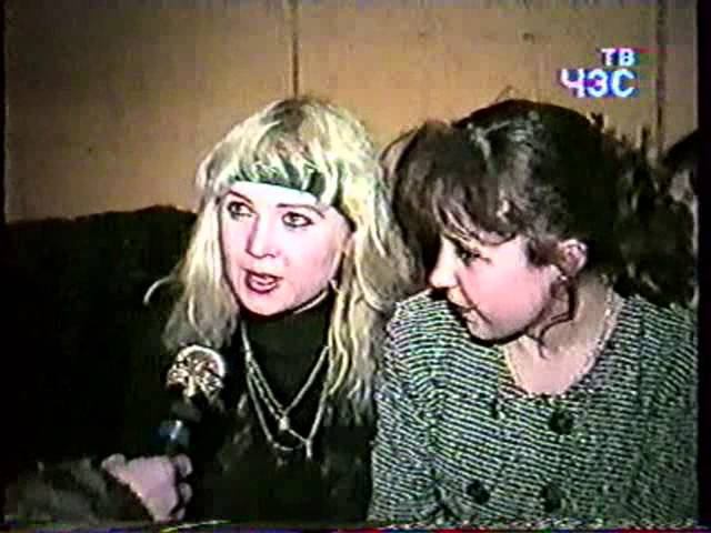 ТВ ЧЭС