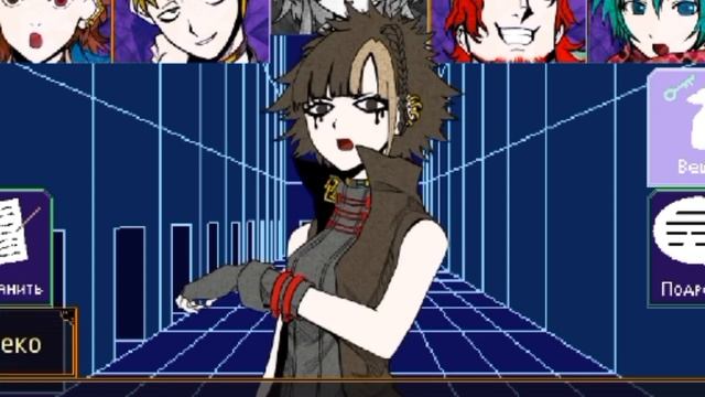 you turn to die $4 ^вторая часть знакомства^.mp4