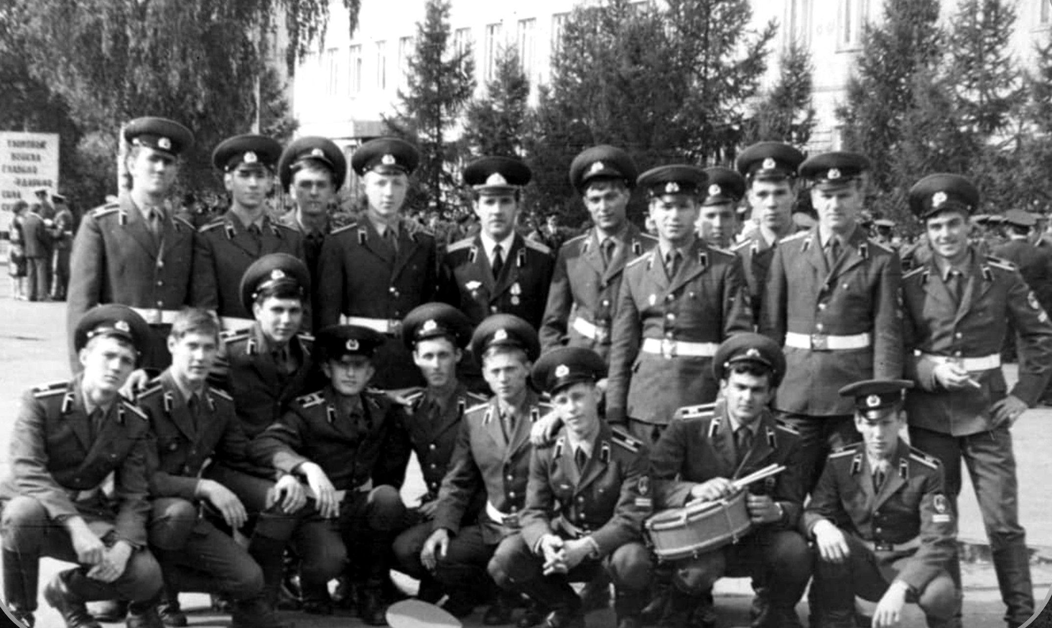 Омск ОВТИУ 15Б курс 1980-1985 часть 11